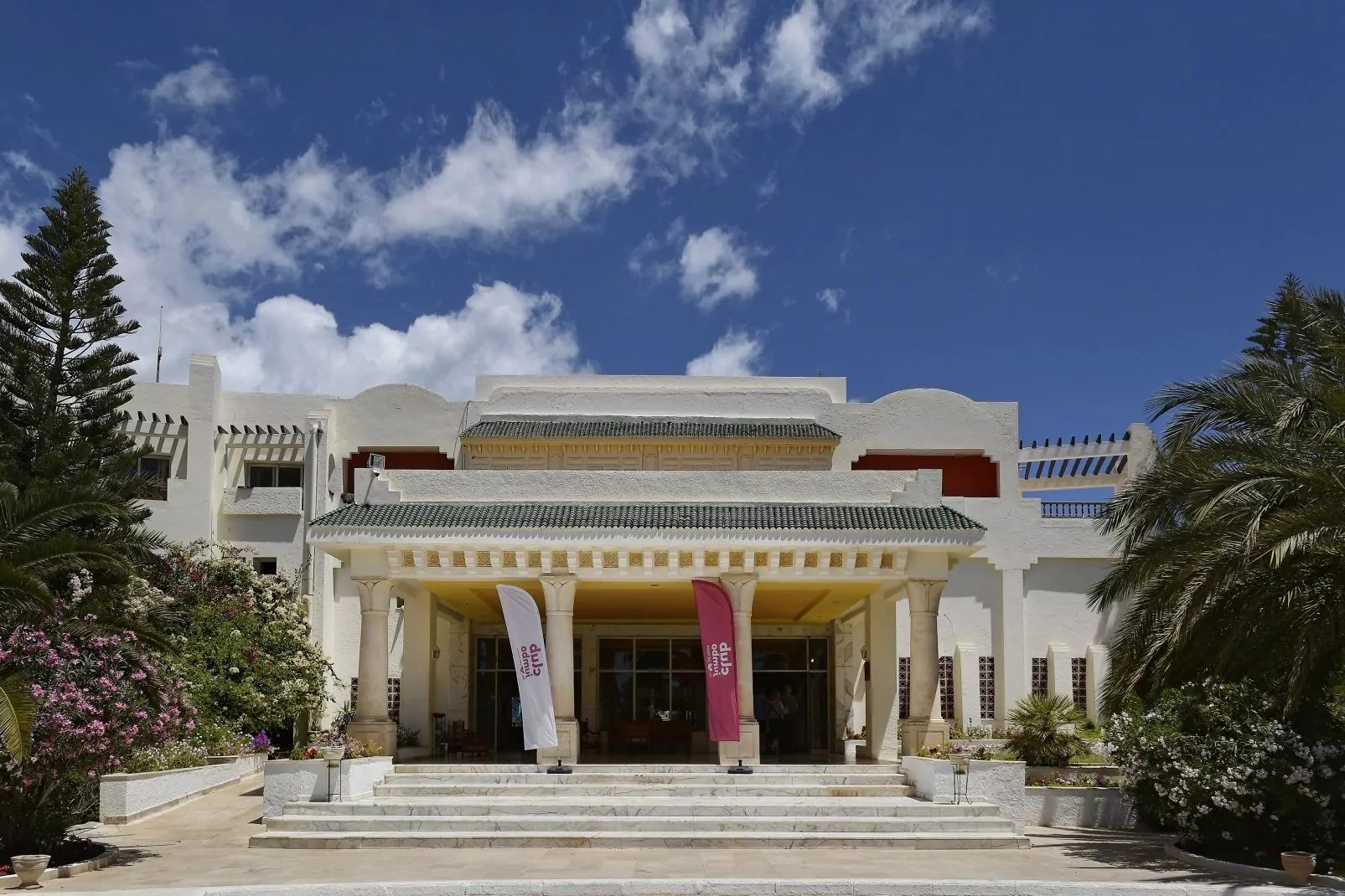 Séjour Tunisie > Hôtel Baya Beach Aqua Park Resort & Thalasso - 3 ...